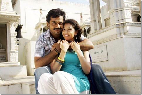 Vijay Sethupathi In Naan Mahan Alla